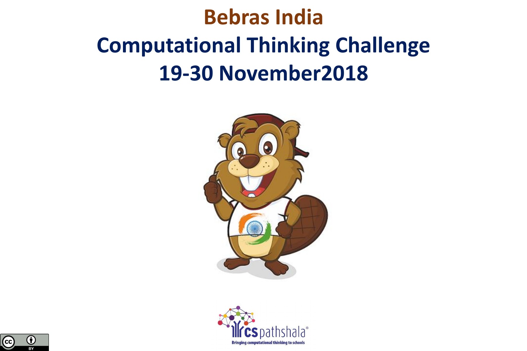 Practice example for bebras- std 5 & 6 - snehaumbarkar - Page 1 - 22 | Flip PDF Online | PubHTML5