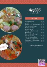 New Menu2 - wissanu2728 - Page 7 | Flip PDF Online | PubHTML5