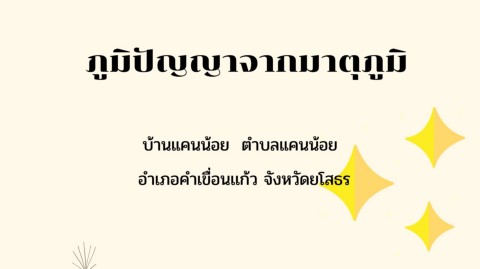 CE01A6A4-EEB7-4B65-B23E-C5667981669B