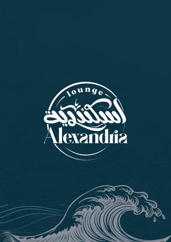 Alexandria Cafe Menu