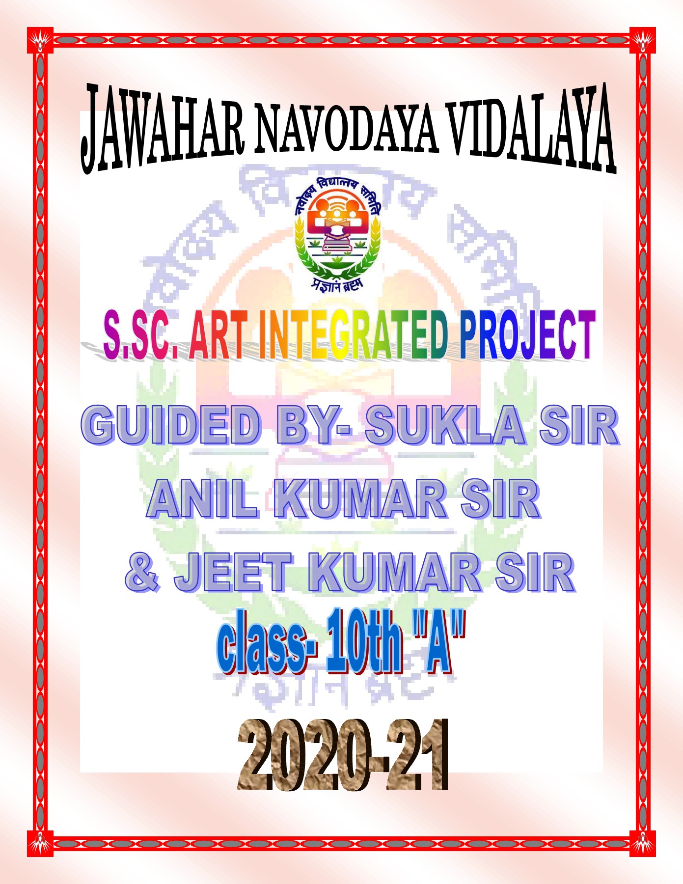 ssc art integrated project - ppushpraj072 - Page 1 - 14 | Flip PDF ...