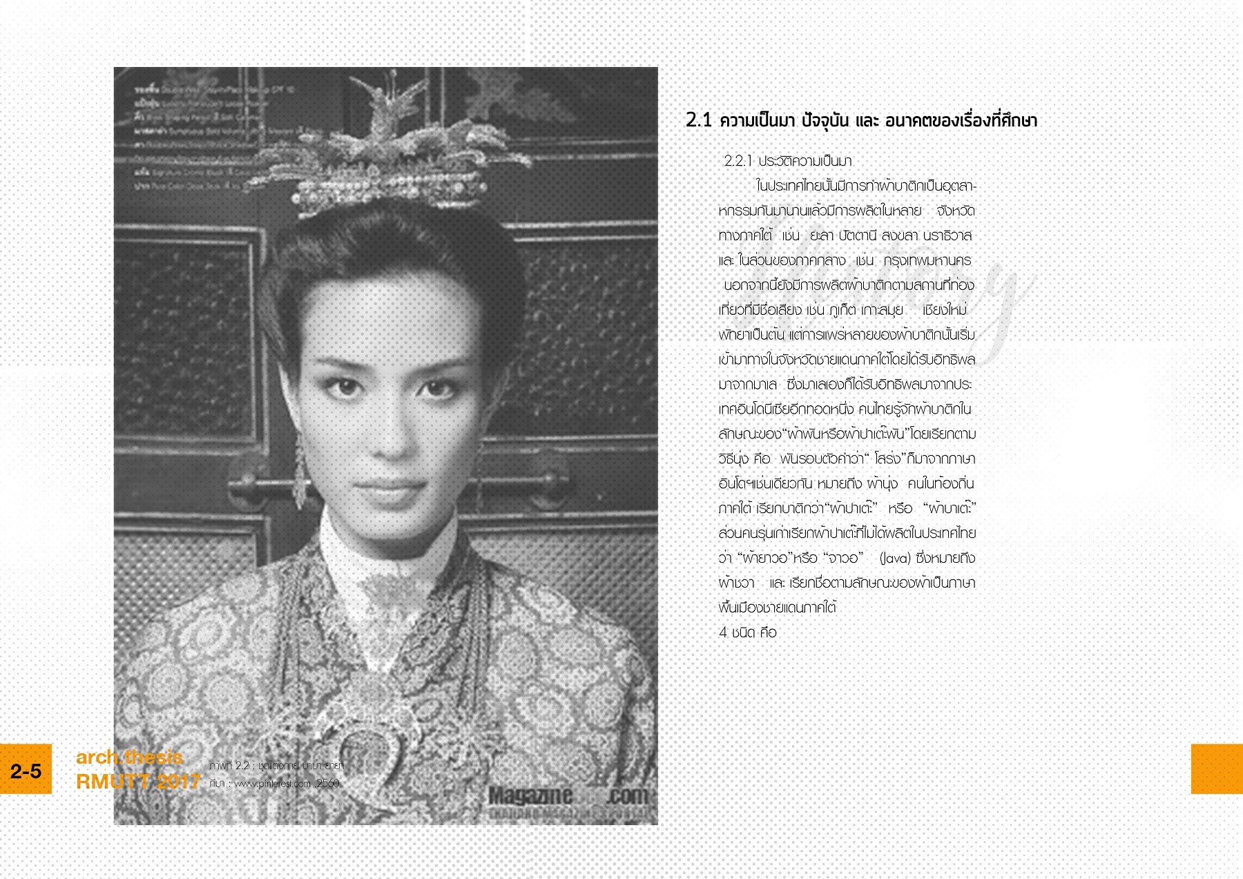 Binder2 - jejellyfilm - Side 28 | Online PDF | PubHTML5