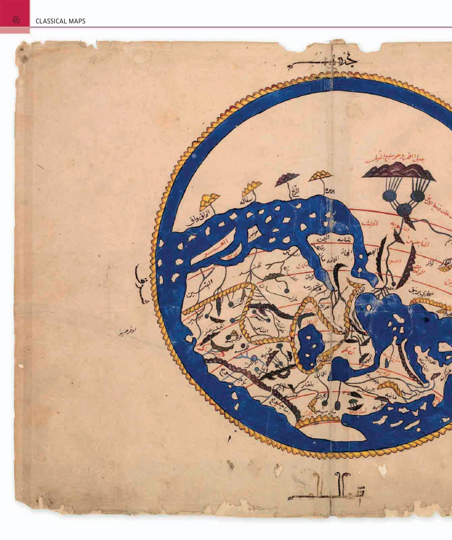 Great Maps - The World's Masterpieces Explored and Explained - The ...