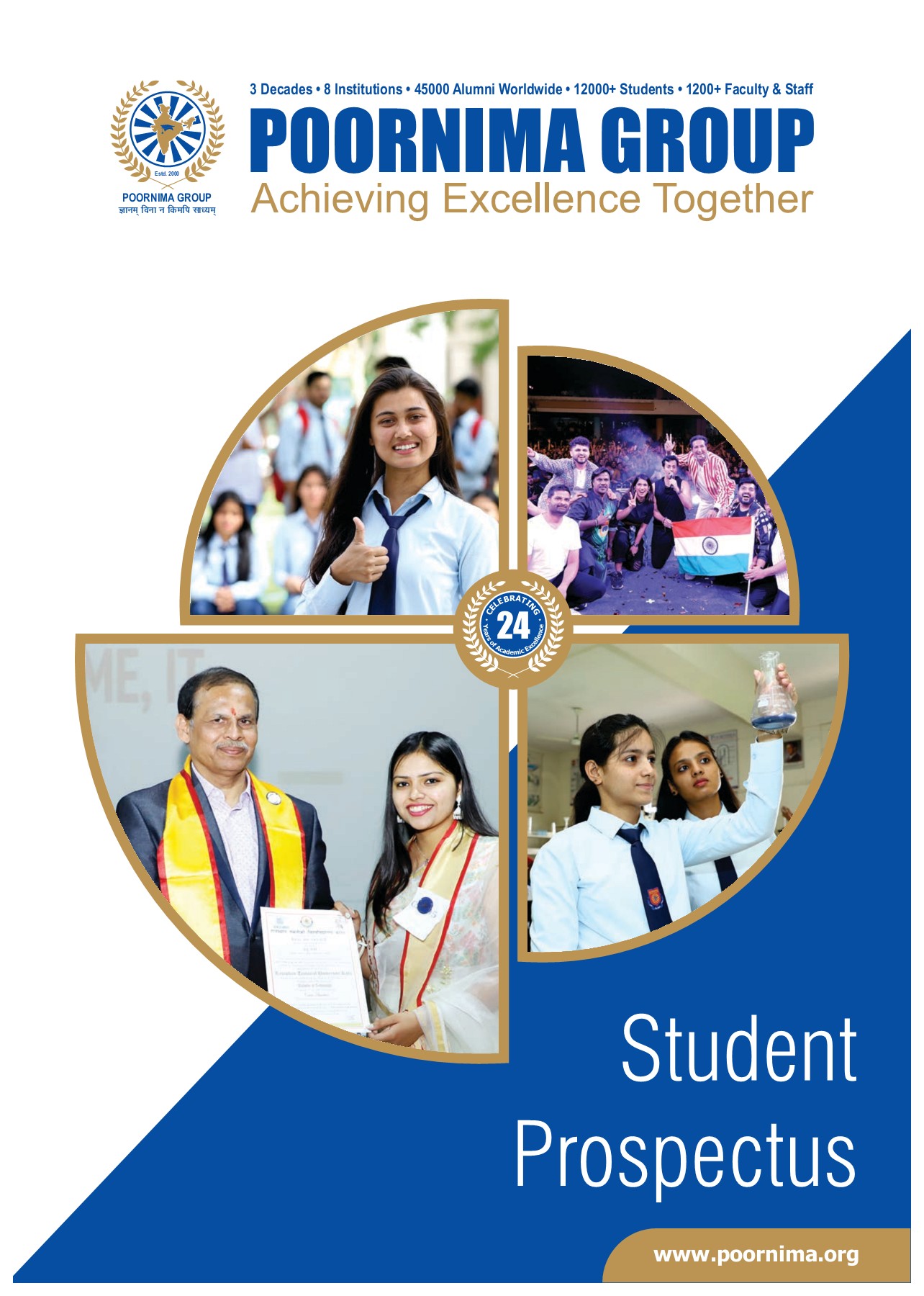 PGC Prospectus 2023 - Anu Arora(CS,PCE) - Page 1 - 58 | Flip PDF Online ...