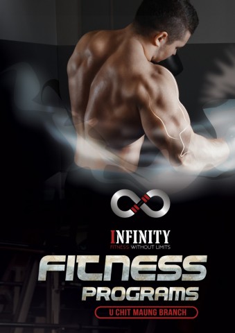 Infinity UCM _ Fitness Program
