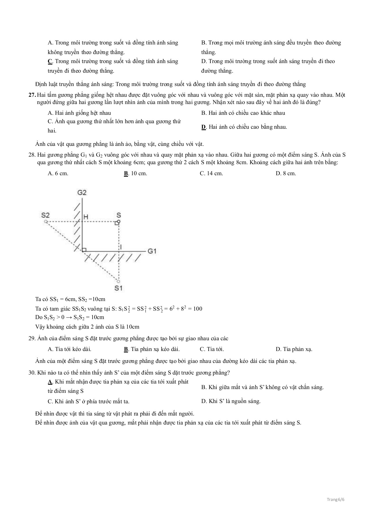 Hoc lieu KHTN 7 - Trần Hơn - Page 229 | Flip PDF Online | PubHTML5