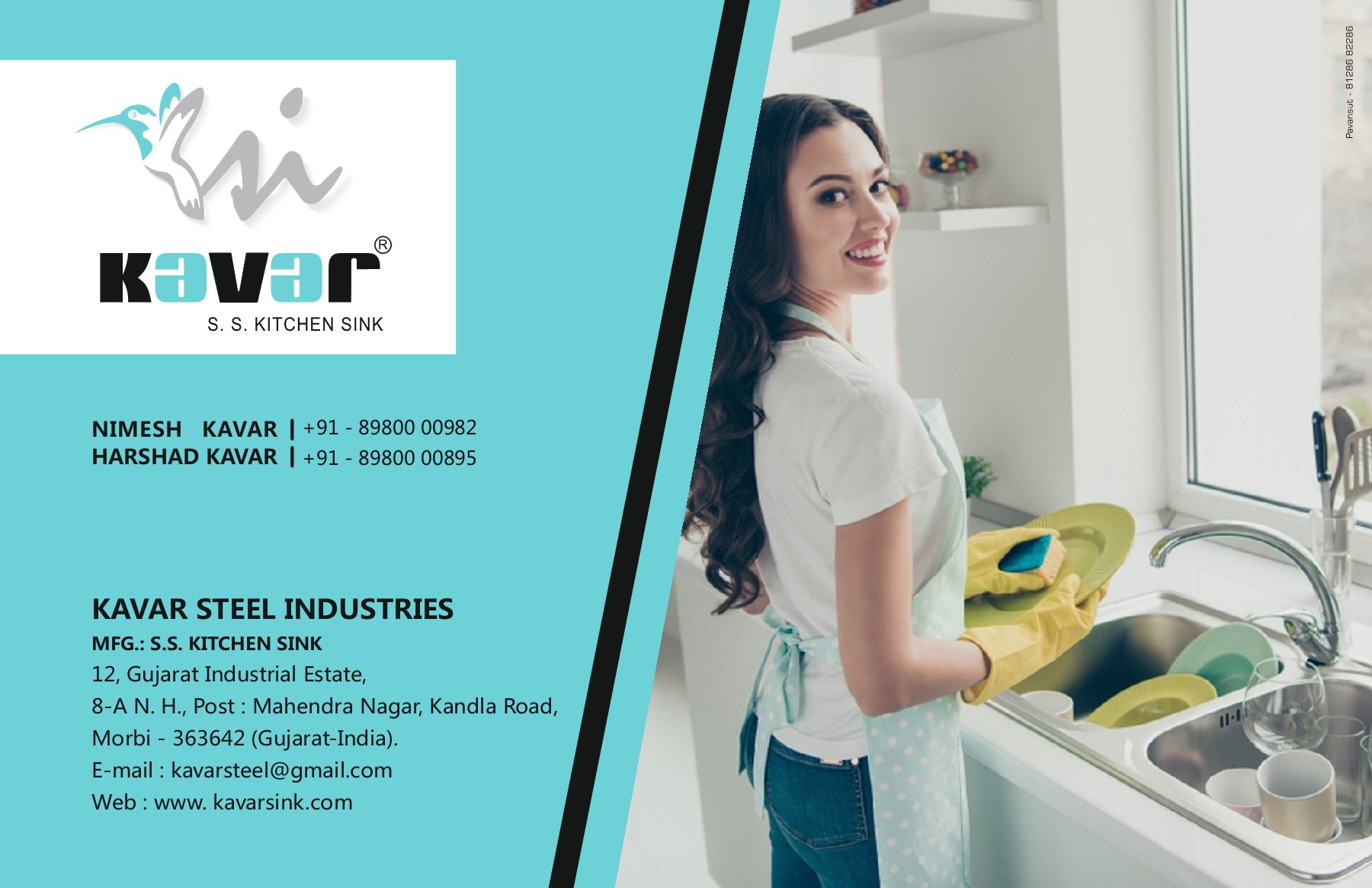 KAVAR CATALOGUE 2021 - harshkavar - Page 12 | Flip PDF Online | PubHTML5