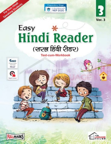 Easy_Hindi_Reader-3_Ver-3 - info - Page 1 | Flip PDF Online | PubHTML5