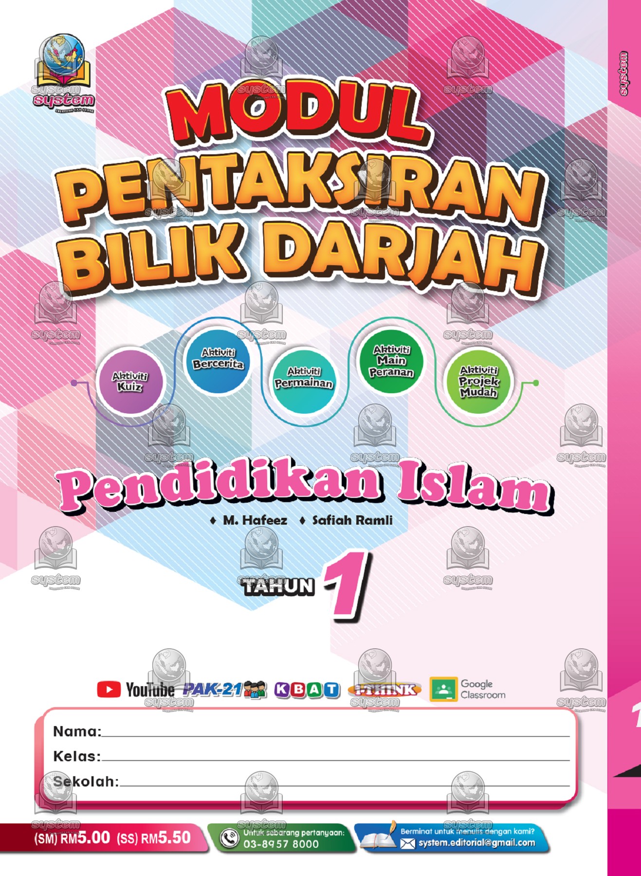 Modul Pentaksiran Bilik Darjam - Pendidikan Islam Tahun 1 - system ...