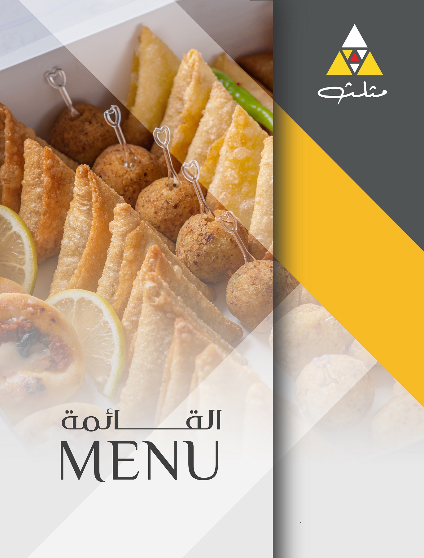 triangle menu - arckhalid - Page 1 - 10 | Flip PDF Online | PubHTML5