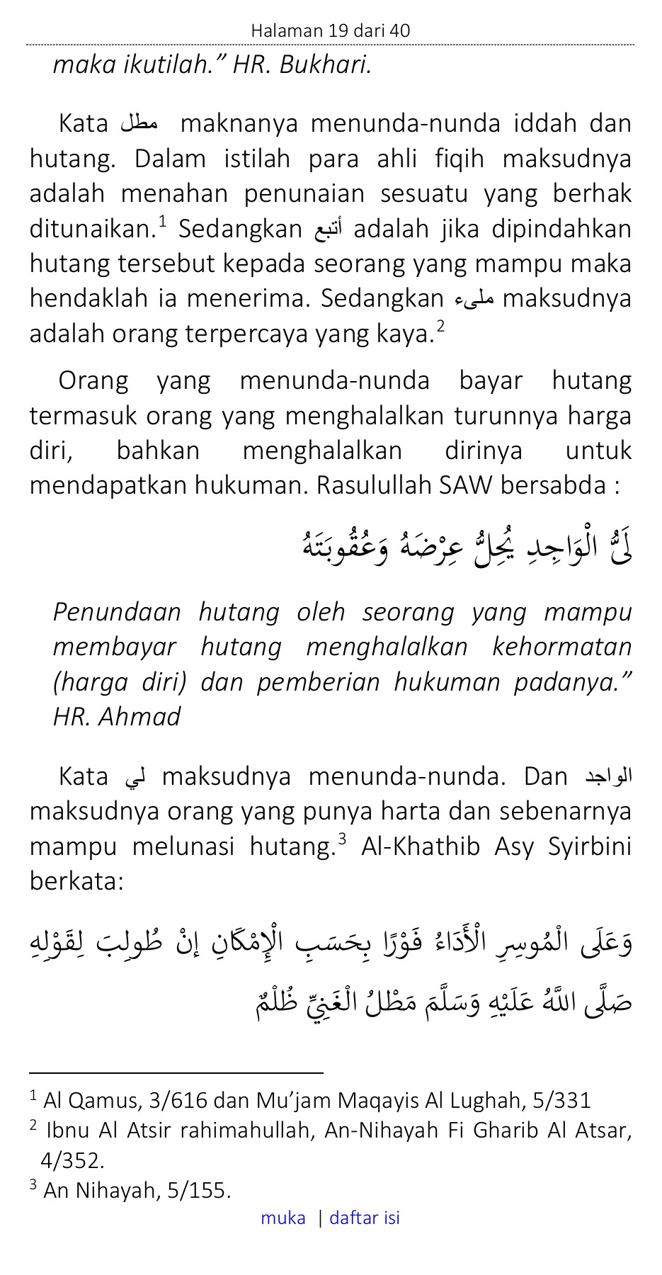 18 - Nurul Atikah Idris - Halaman 19 | PDF Online | PubHTML5