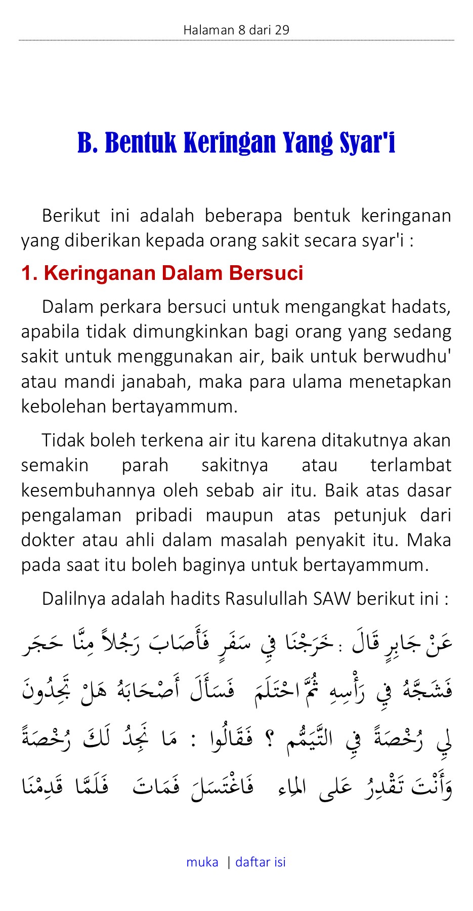1 - Nurul Atikah Idris - Halaman 8 | PDF Online | PubHTML5