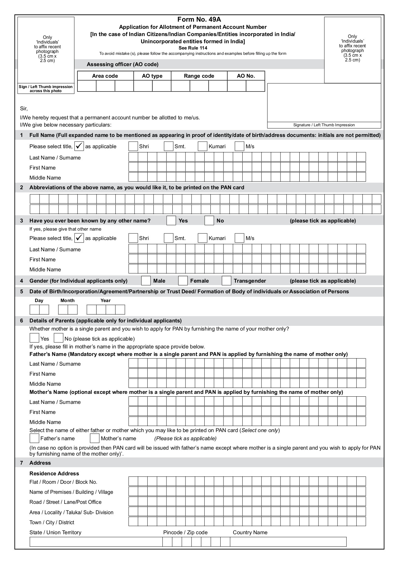 Form_49A - Shiv - Page 1 - 8 | Flip PDF Online | PubHTML5