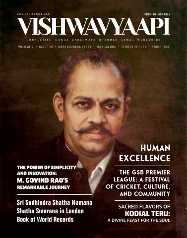 Vishwavyaapi February 2025 -M. GOVIND RAO'S REMARKABLE JOURNEY
