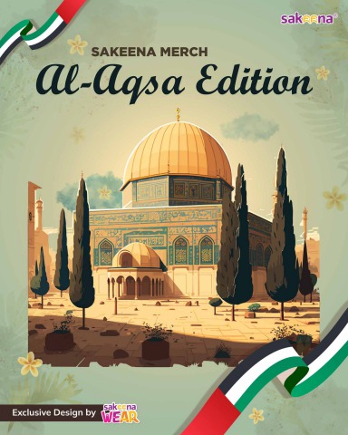 Sakeena Merchandise Al Aqsa Series