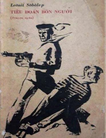 Tiểu đoàn bốn người - Leonid Sobolev