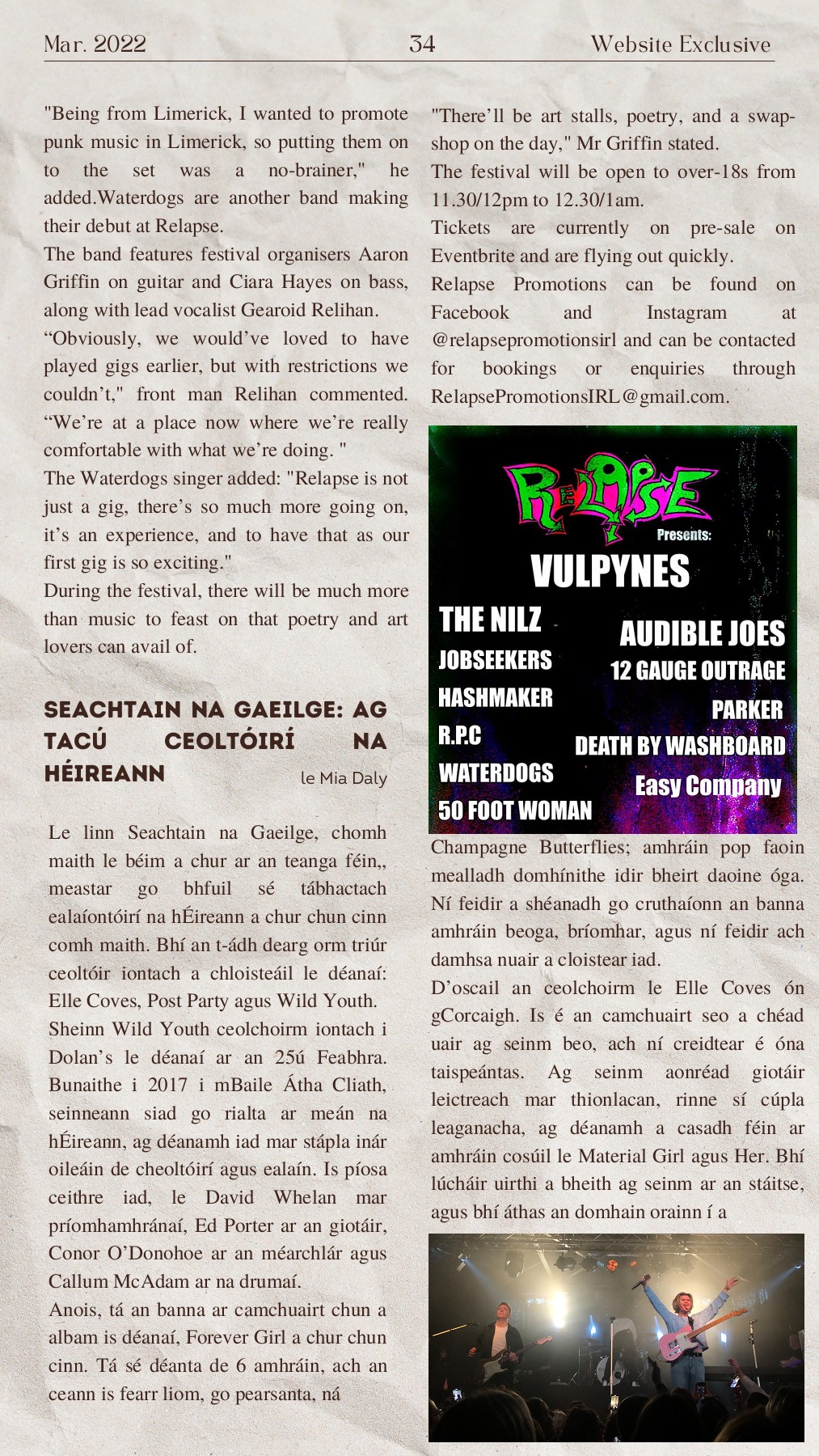 An Focal PDF Mar 2022 (1) - Jasmin Griffin - Page 34 | Flip PDF Online | PubHTML5