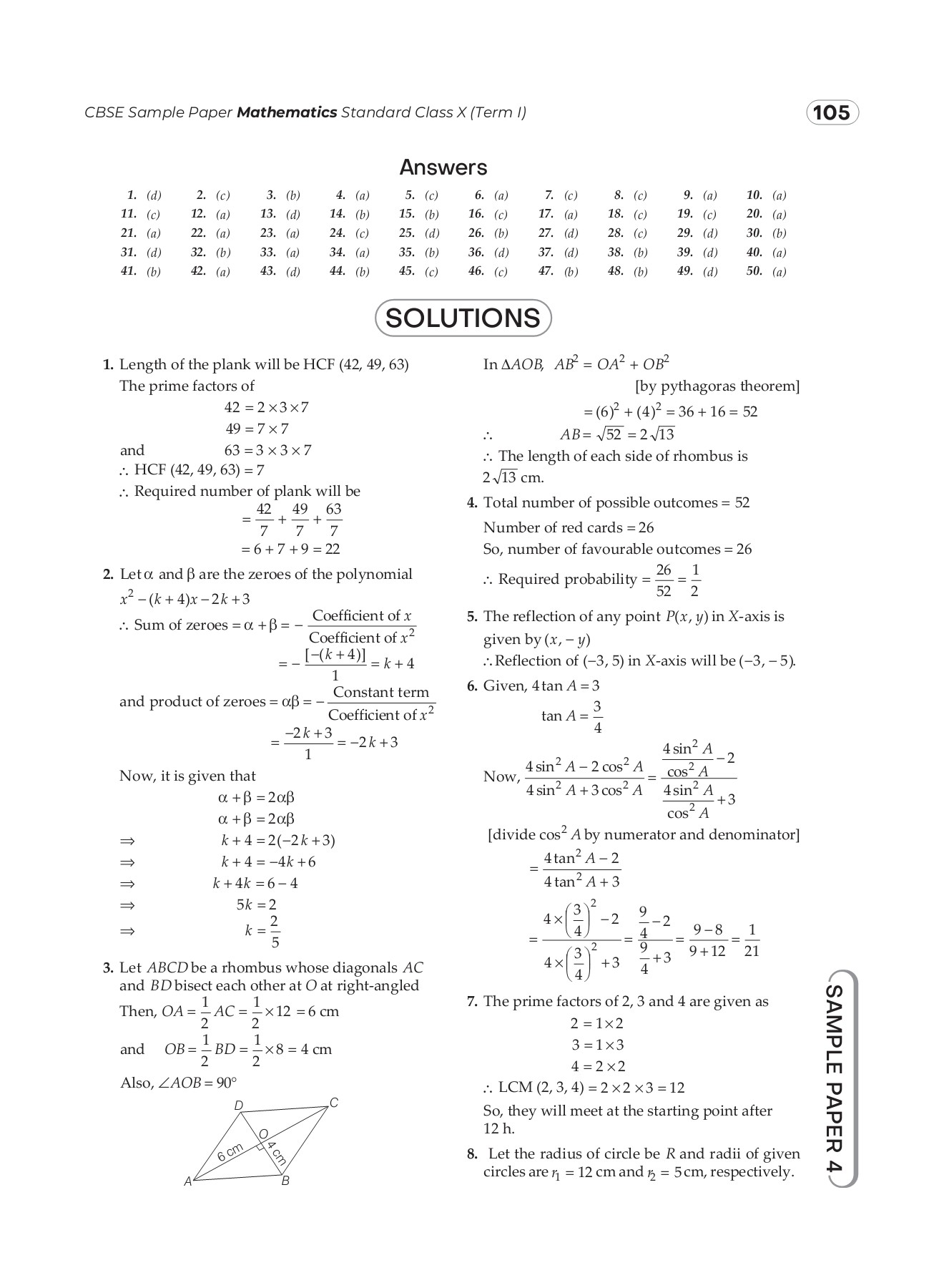 MATHS MCQ SOLVED AND UNSOLVED - - Page 112 | Flip PDF Online | PubHTML5