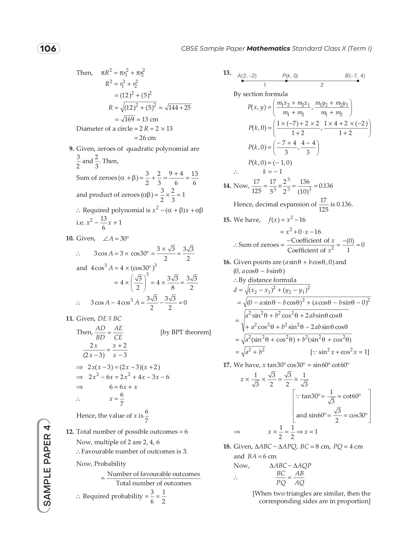 MATHS MCQ SOLVED AND UNSOLVED - - Page 113 | Flip PDF Online | PubHTML5