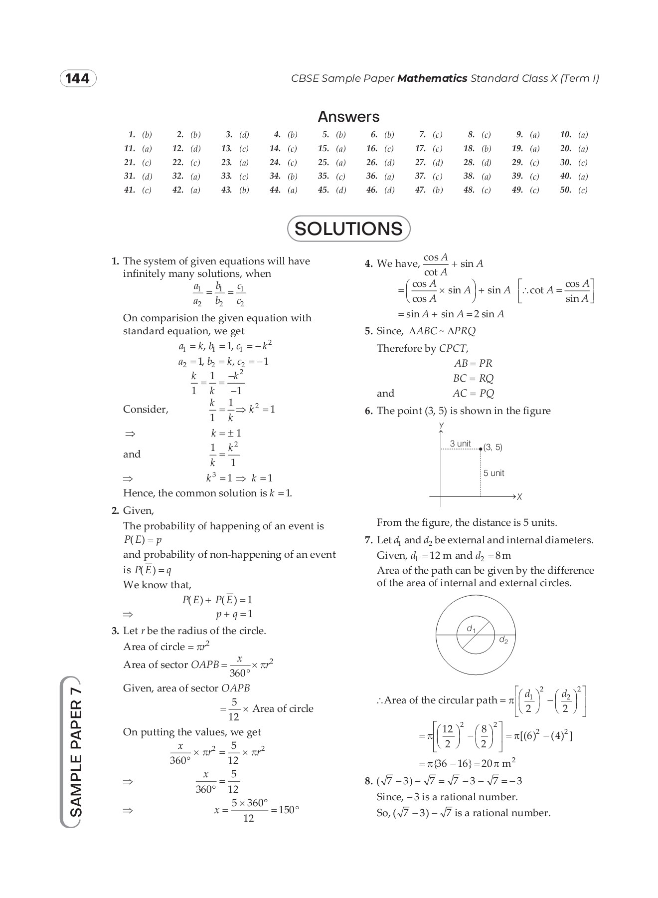 MATHS MCQ SOLVED AND UNSOLVED - - Page 151 | Flip PDF Online | PubHTML5