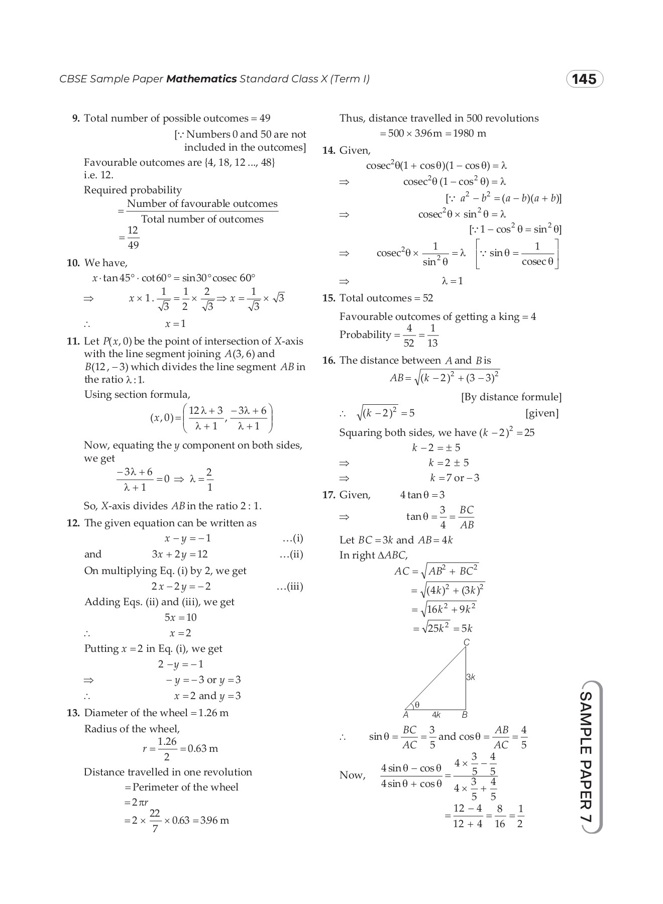 MATHS MCQ SOLVED AND UNSOLVED - - Page 152 | Flip PDF Online | PubHTML5