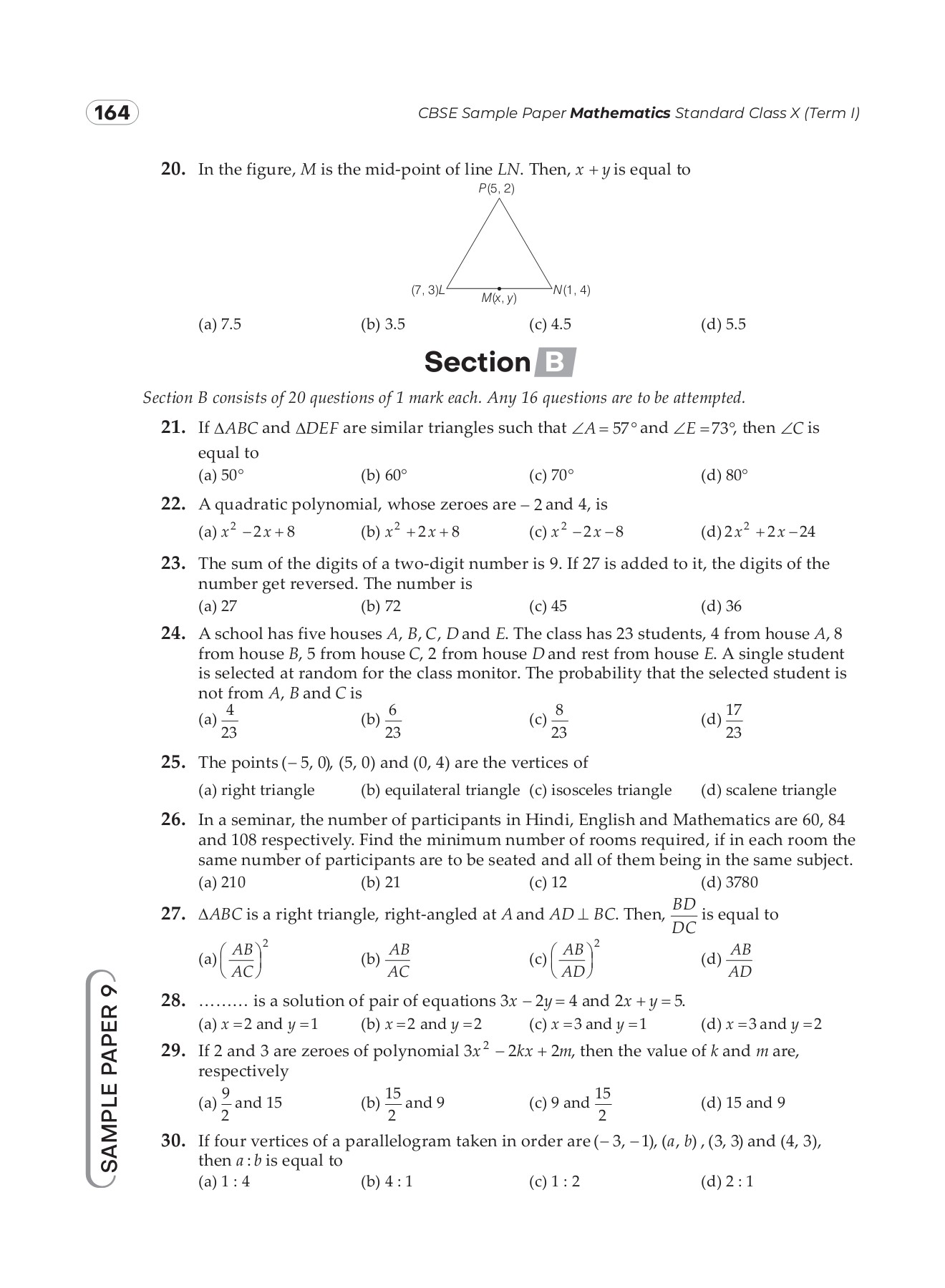 MATHS MCQ SOLVED AND UNSOLVED - - Page 171 | Flip PDF Online | PubHTML5
