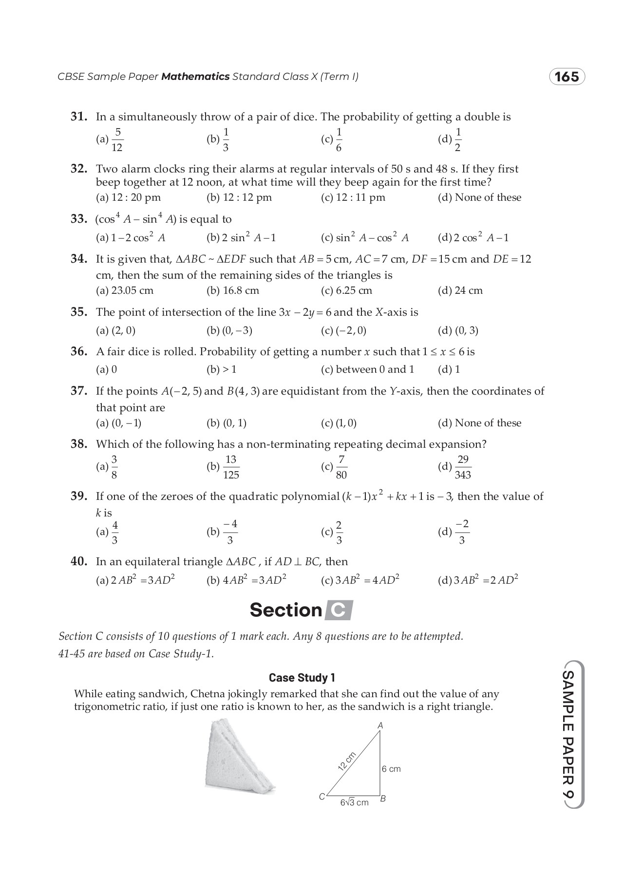 MATHS MCQ SOLVED AND UNSOLVED - - Page 172 | Flip PDF Online | PubHTML5