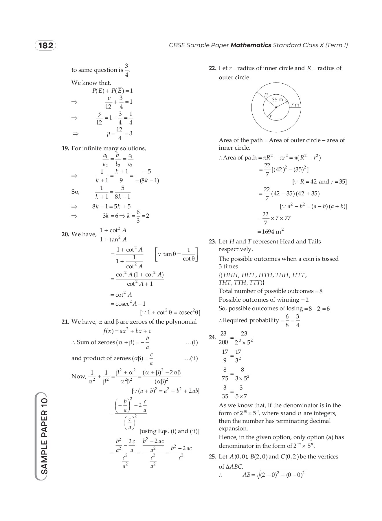 MATHS MCQ SOLVED AND UNSOLVED - - Page 189 | Flip PDF Online | PubHTML5