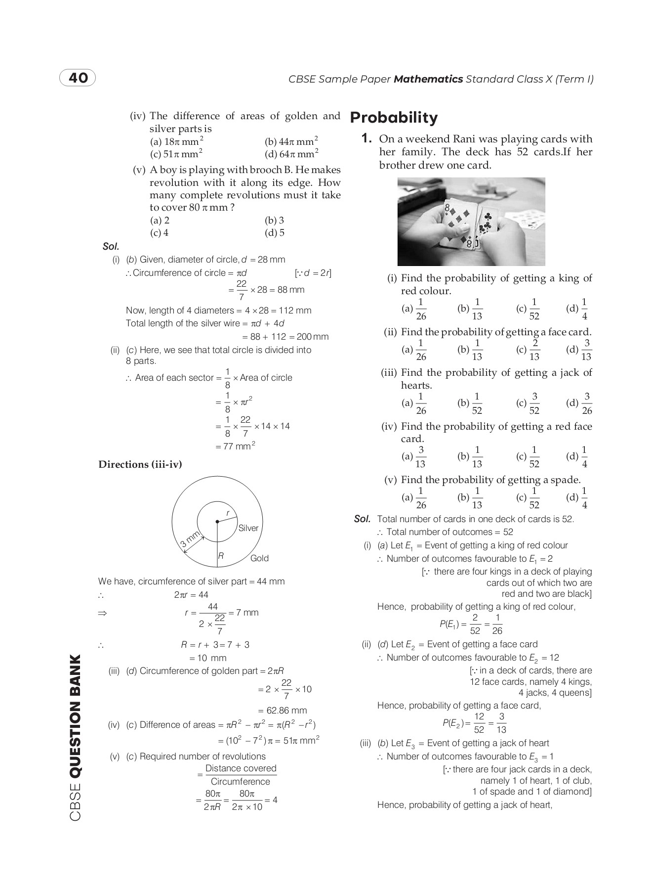 MATHS MCQ SOLVED AND UNSOLVED - - Page 47 | Flip PDF Online | PubHTML5