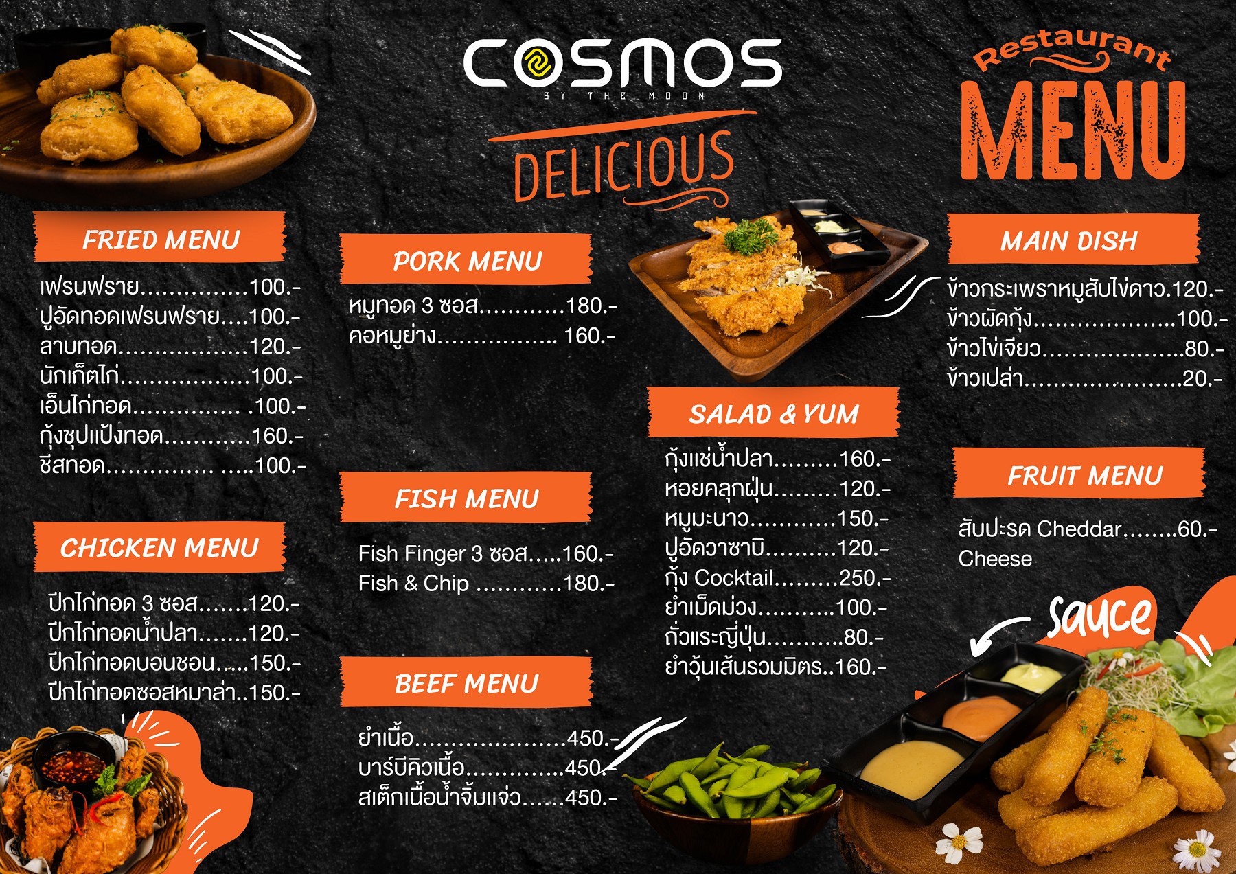 Food Menu Cosmos - cosmosatphuketsocial - Page 1 | Flip PDF Online ...