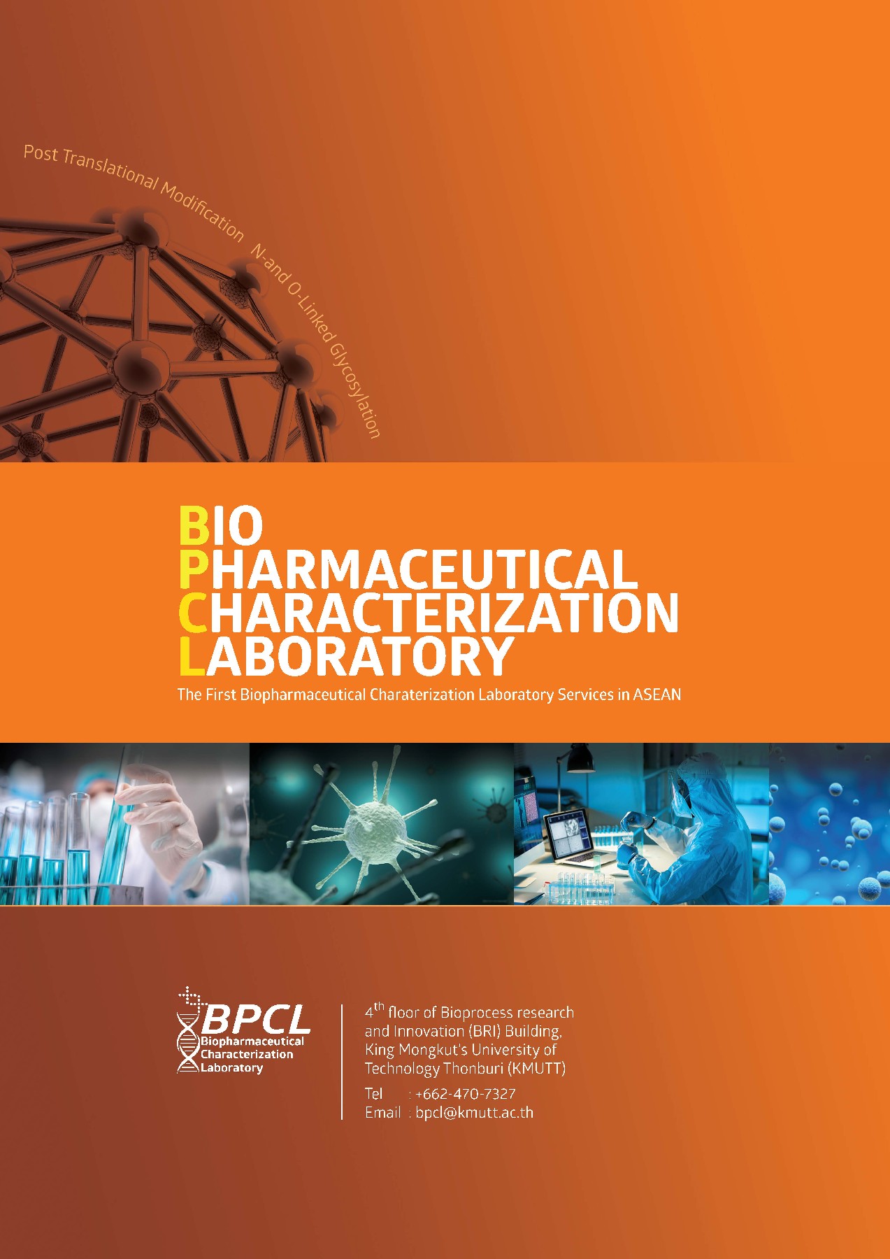 BPCL Brochure - Supachai Jeamton - Page 12 | Flip PDF Online | PubHTML5