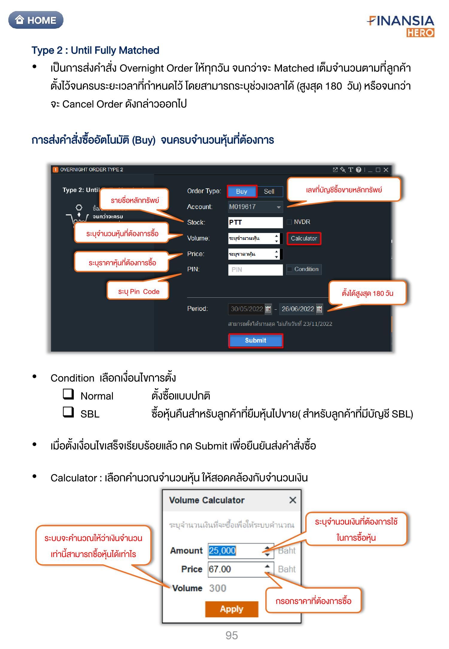 E-Book Turn Pro - เกรียงไกร ศวัสตนานนท์ - Page 100 | Flip PDF Online | PubHTML5