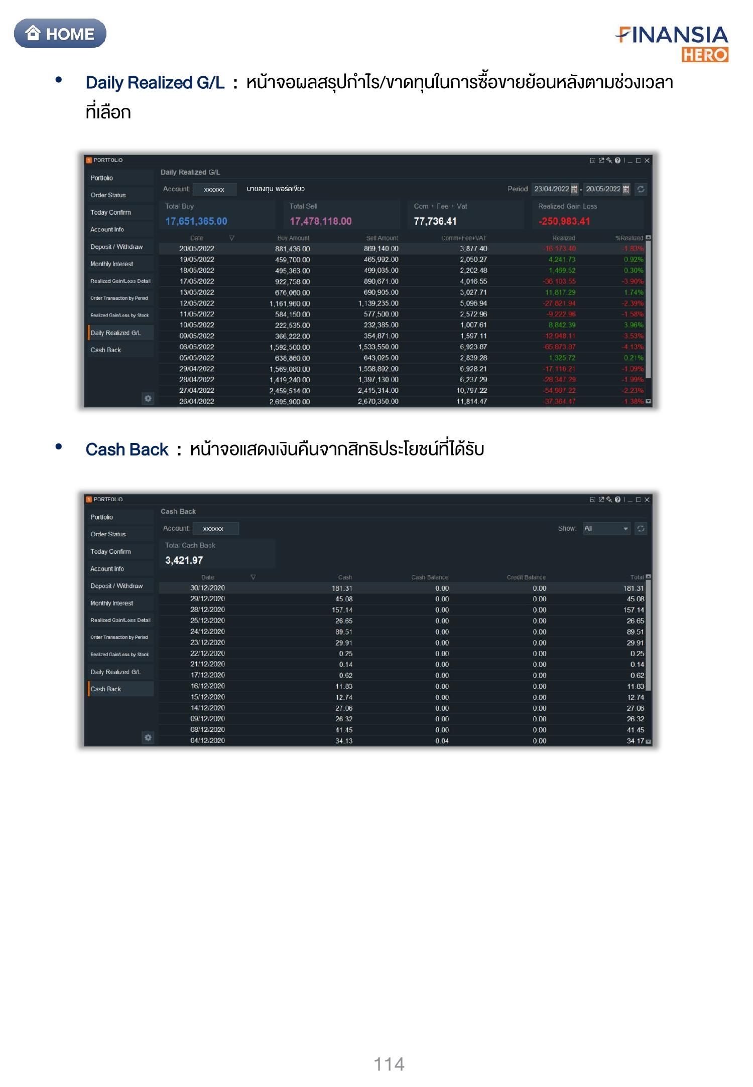 E-Book Turn Pro - เกรียงไกร ศวัสตนานนท์ - Page 119 | Flip PDF Online | PubHTML5