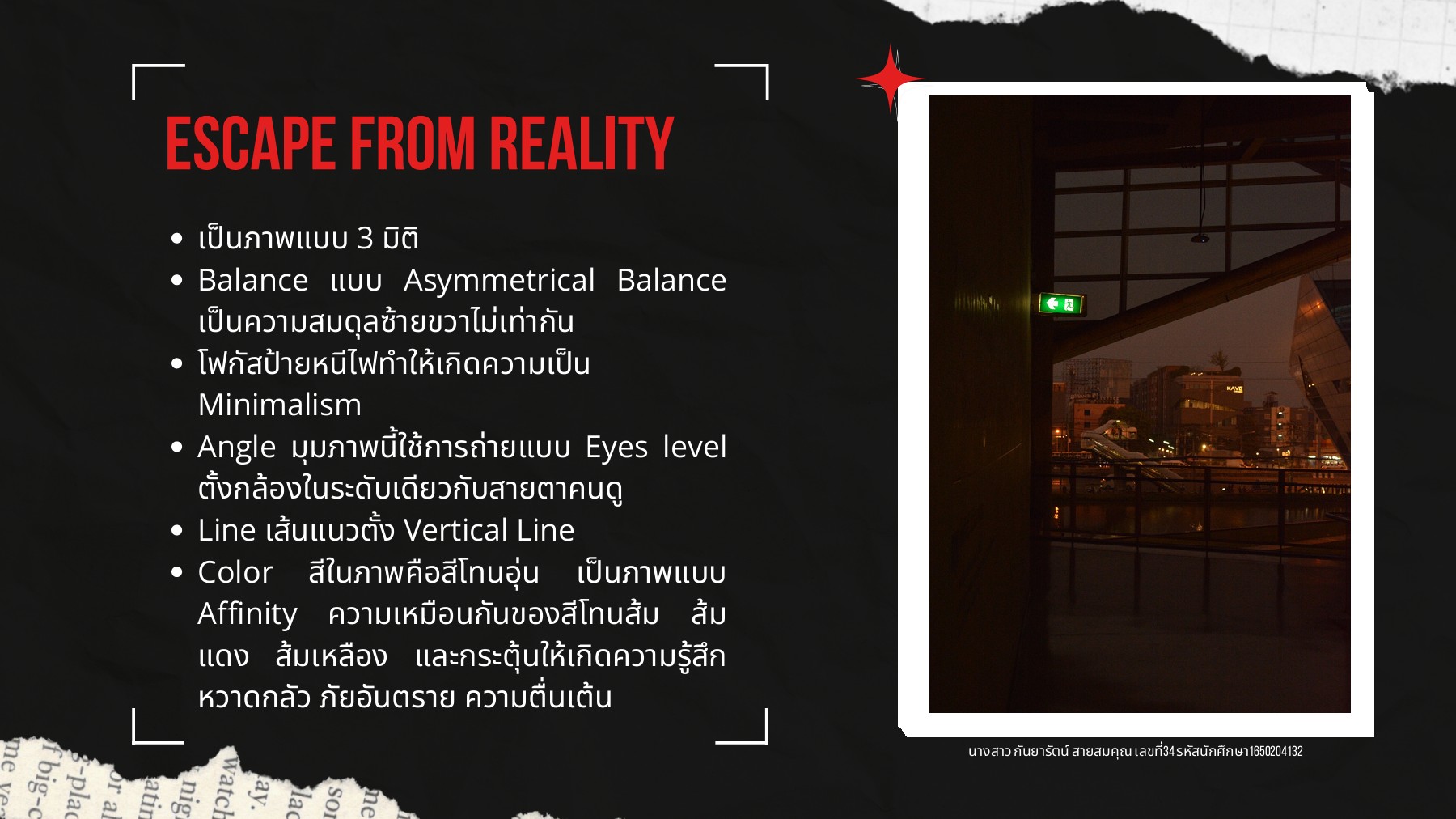 GE104 Final Project - Ha Nan - Page 8 | Flip PDF Online | PubHTML5