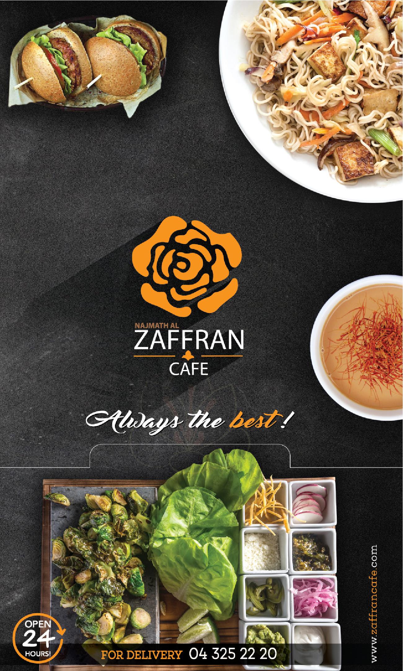 Zaffran Cafe Menu - sreeragammenarayana - Page 1 - 16 | Flip PDF Online ...