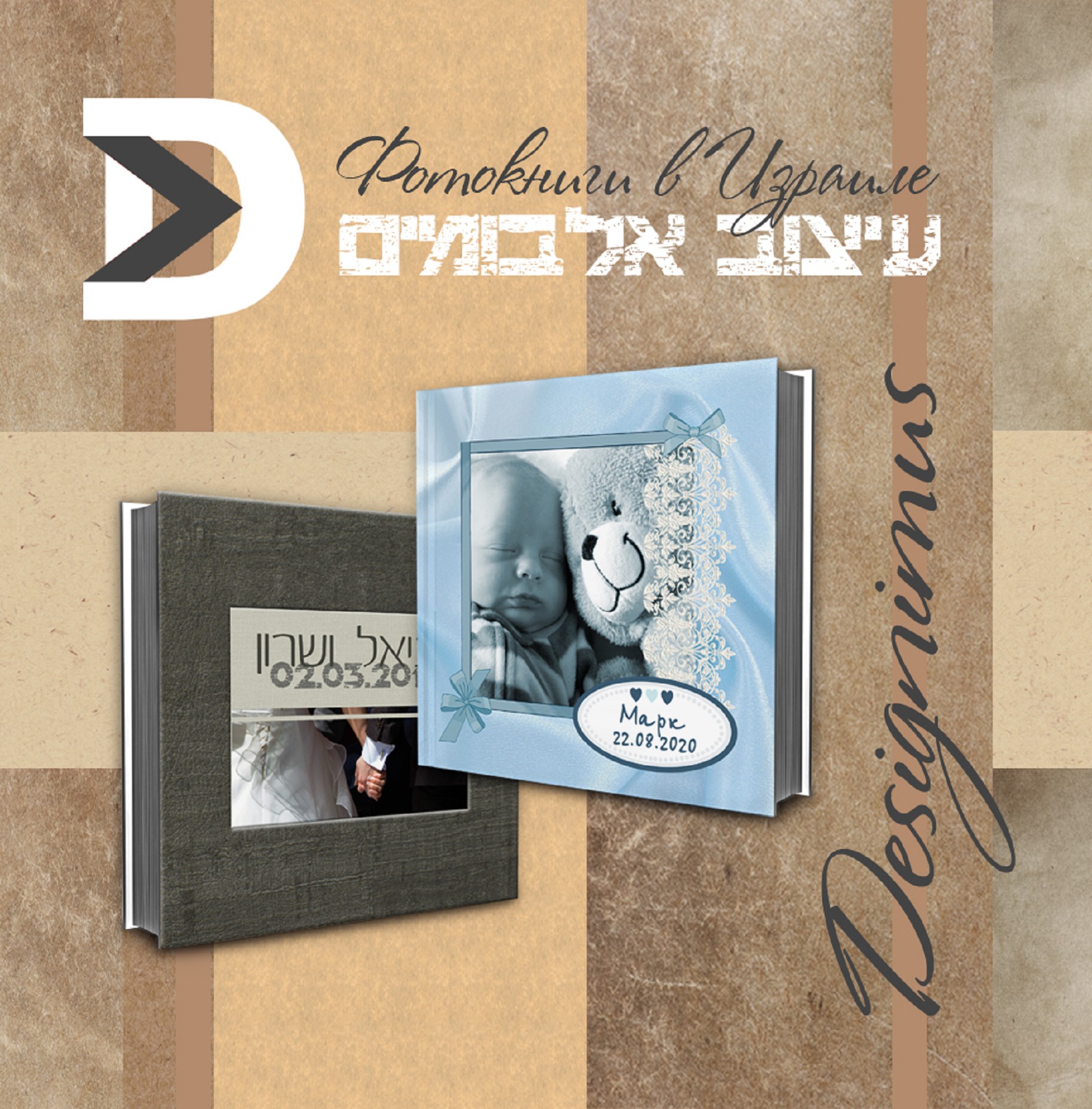 DEMO1 - Anna R - Page 1 - 86 | Flip PDF Online | PubHTML5