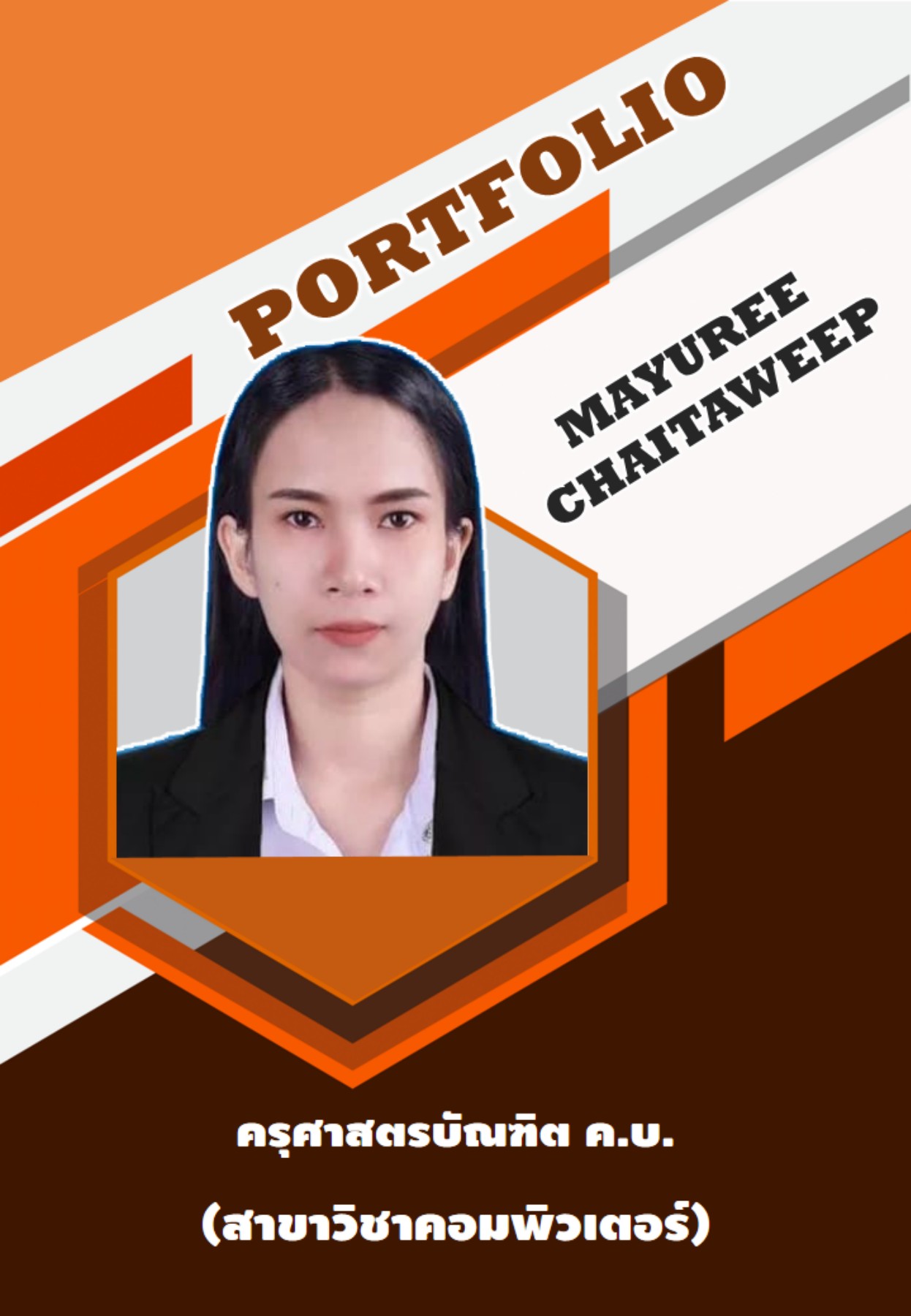 Mayuree chaithaweep - มยุรี ชายทวีป - Page 1 - 26 | Flip PDF Online | PubHTML5