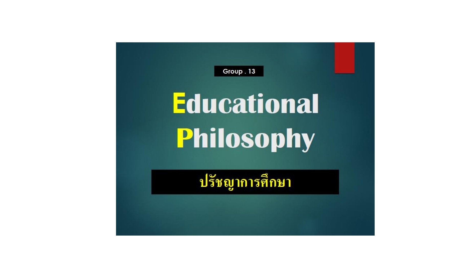 Presentation1 eka - ekawinny - పేజీ 1 - 10 | PDF ని ఆన్‌లైన్‌లో ...