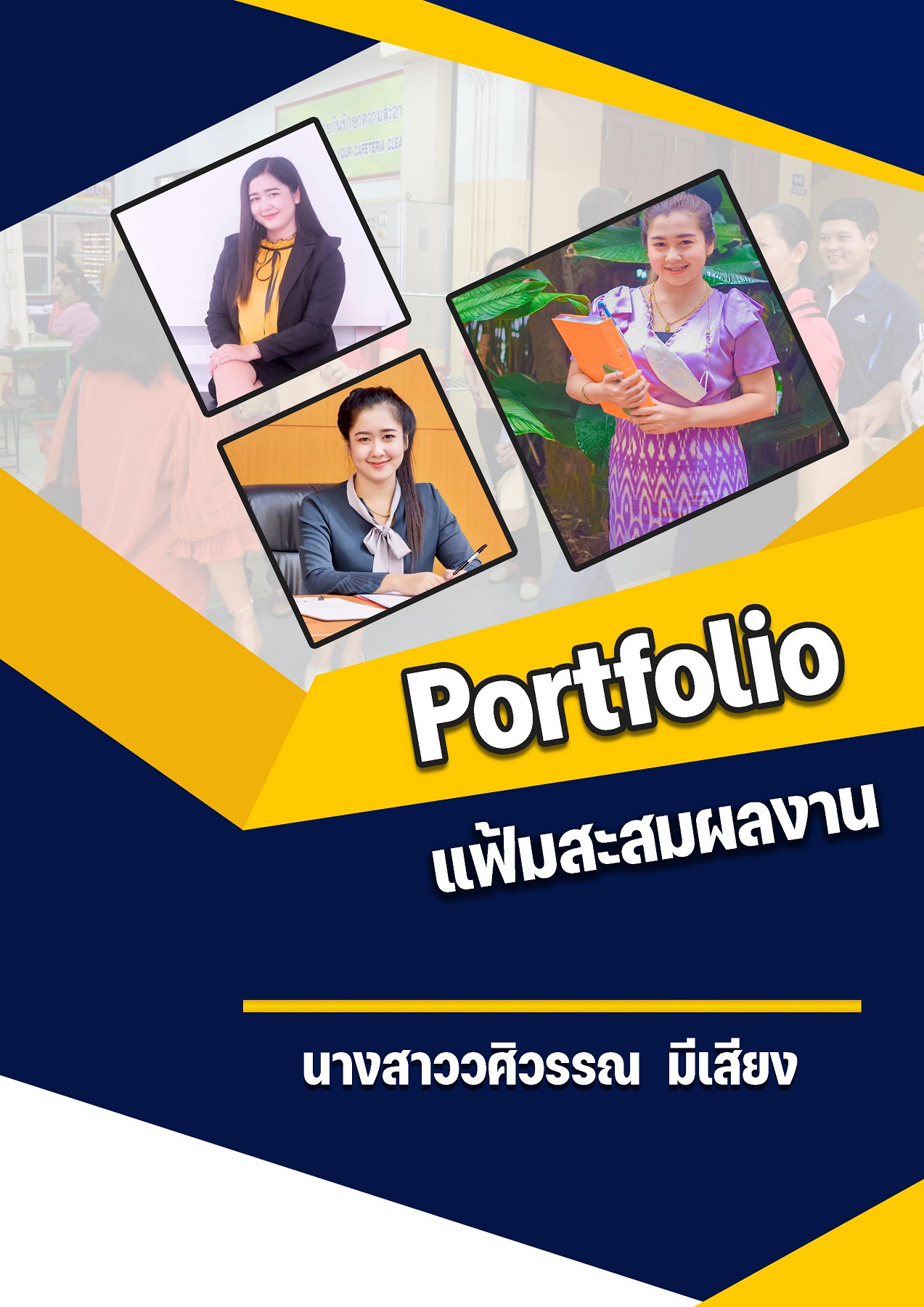 Portfolio - - Page 1 - 15 | Flip PDF Online | PubHTML5