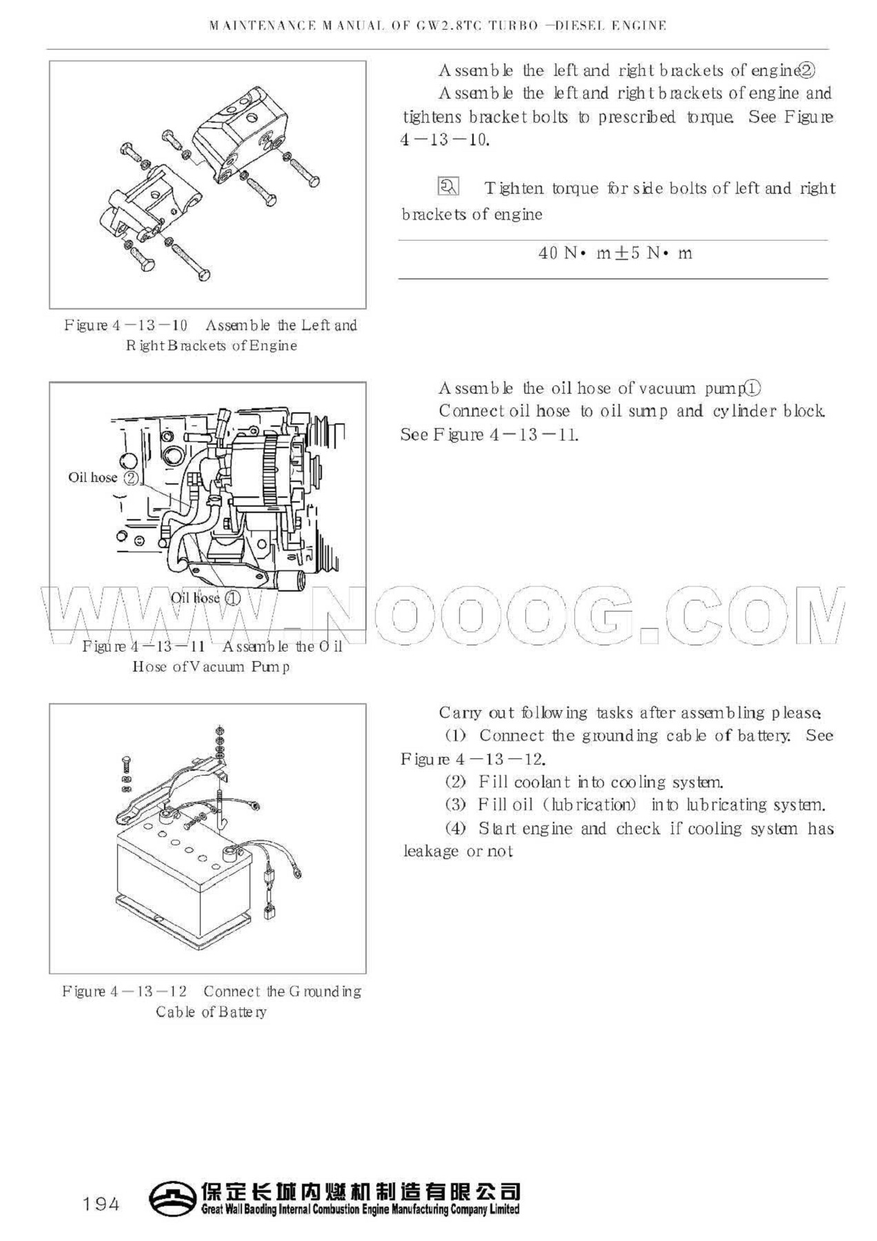 great-wall-maintenance-manual-of-gw-28tc-turbo-diesel-engine ...