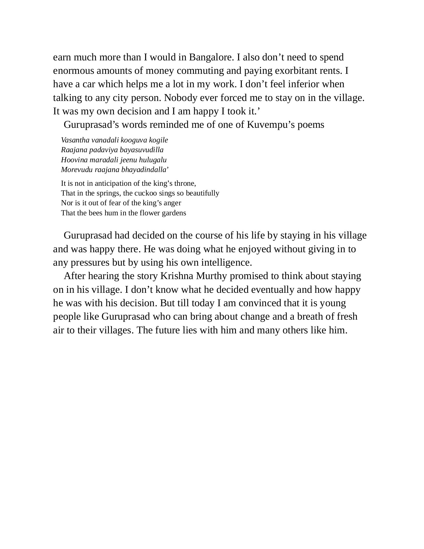 The Old Man and His God Discovering the Spirit of India - Knowledge Hub ...