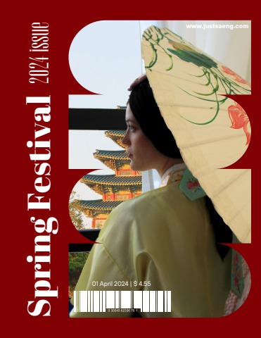 Spring Festival Spring 2024 Issue