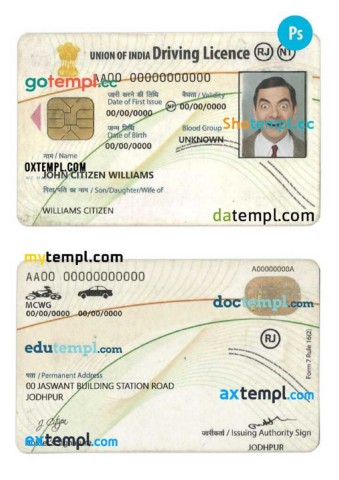 India driving license template in PSD format, fully editable, with all ...