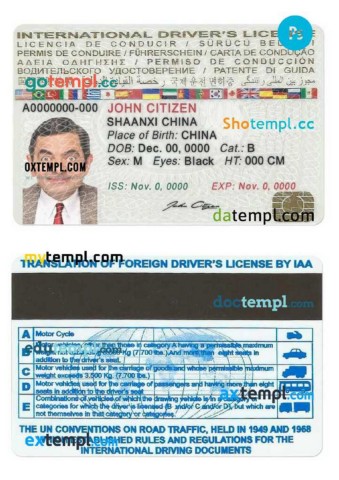 INTERNATIONAL TRANSLATION OF DRIVER’S LICENSE PSD template, with fonts