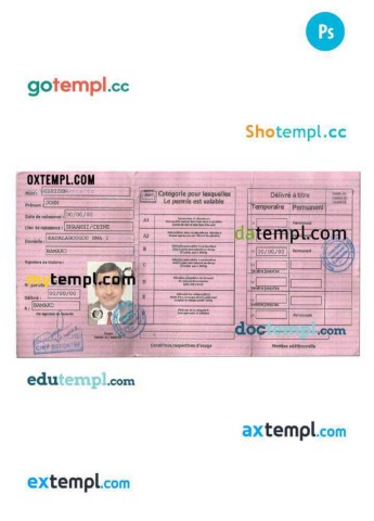 Mali driving license template in PSD format, fully editable