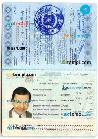 Syria passport template in PSD format, fully editable
