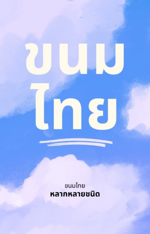 8CBD9A09-469C-4900-81B4-D18B3475C79E