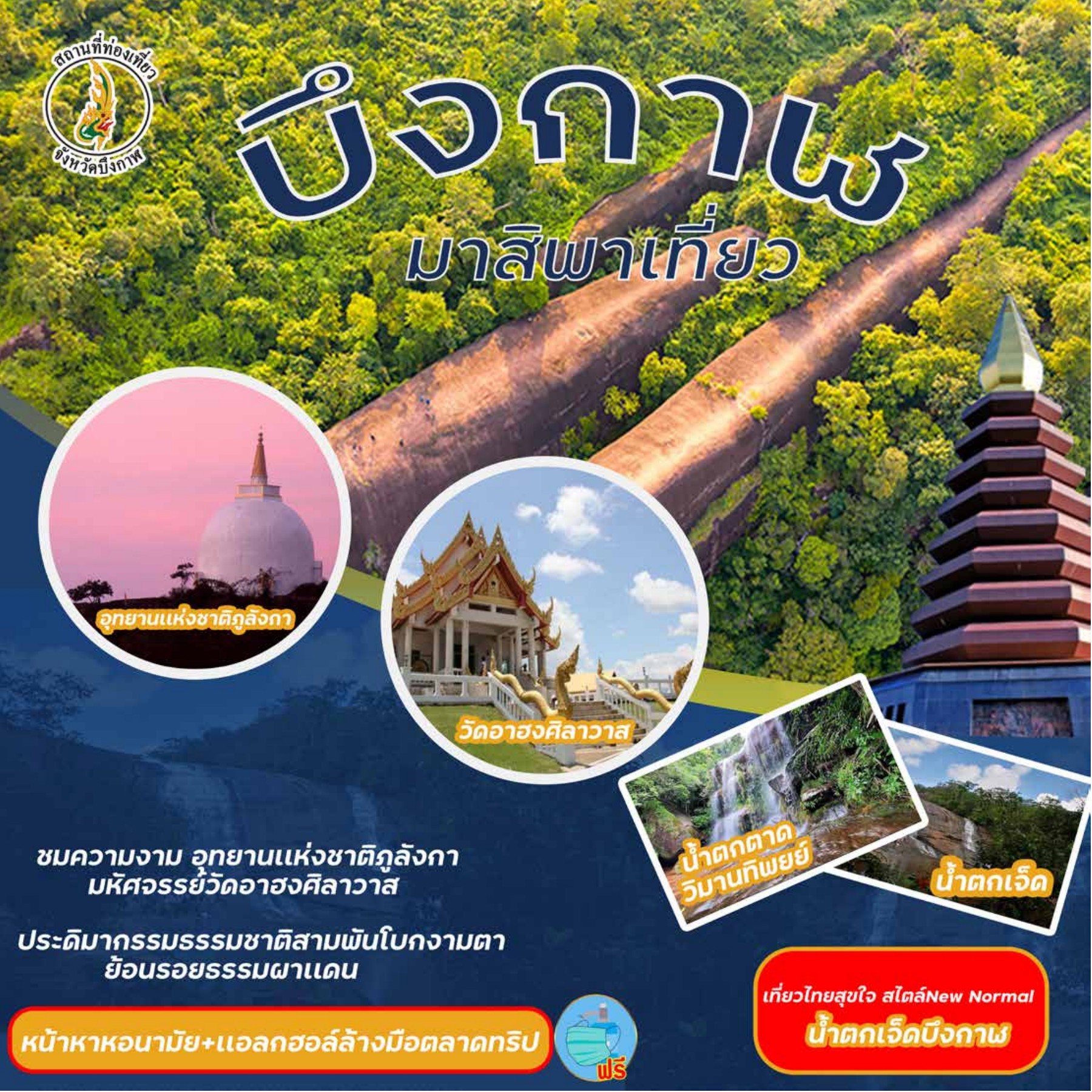 1111 - 0650608329zx - Page 1 | Flip PDF Online | PubHTML5