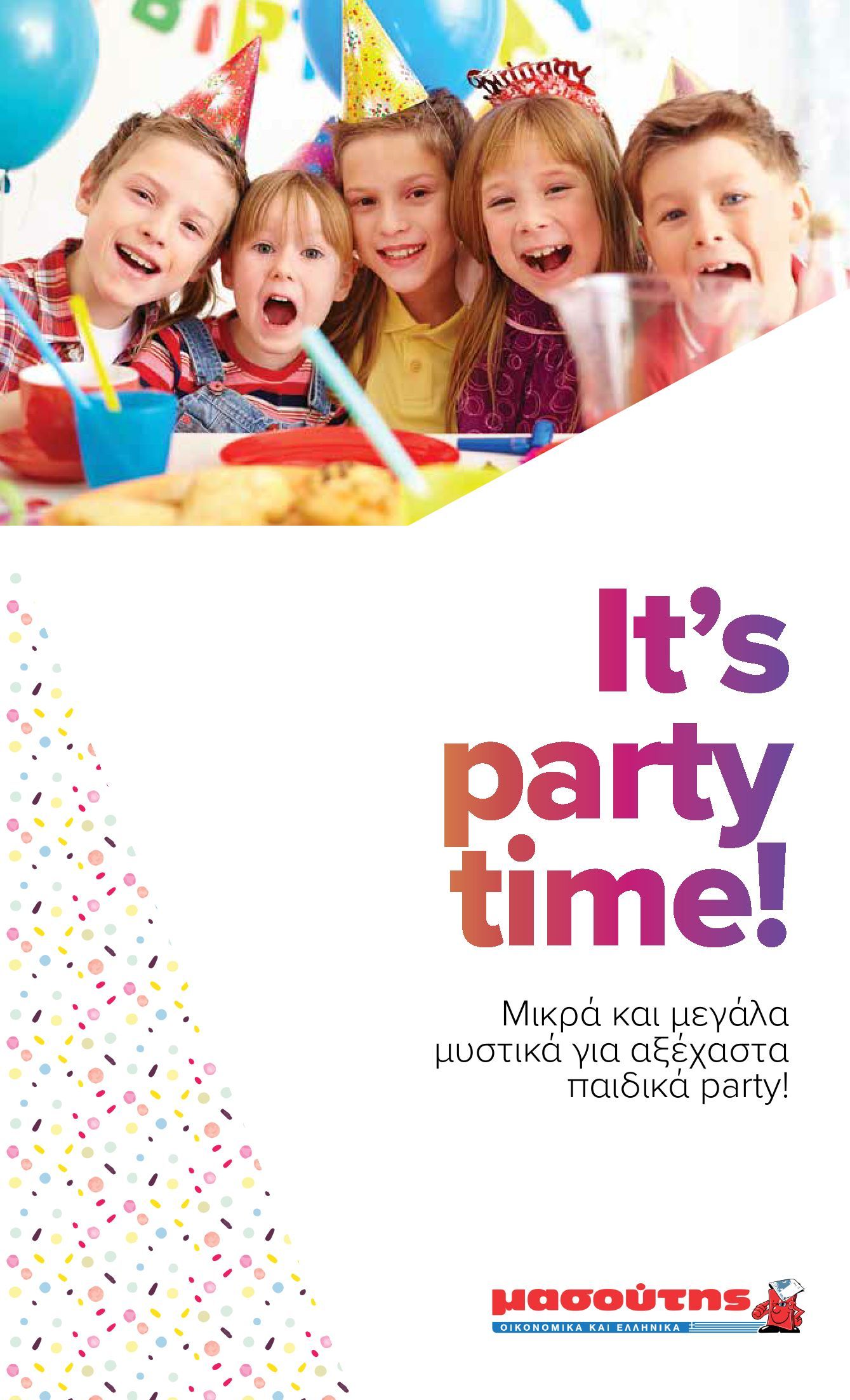 IT`S PARTY TIME