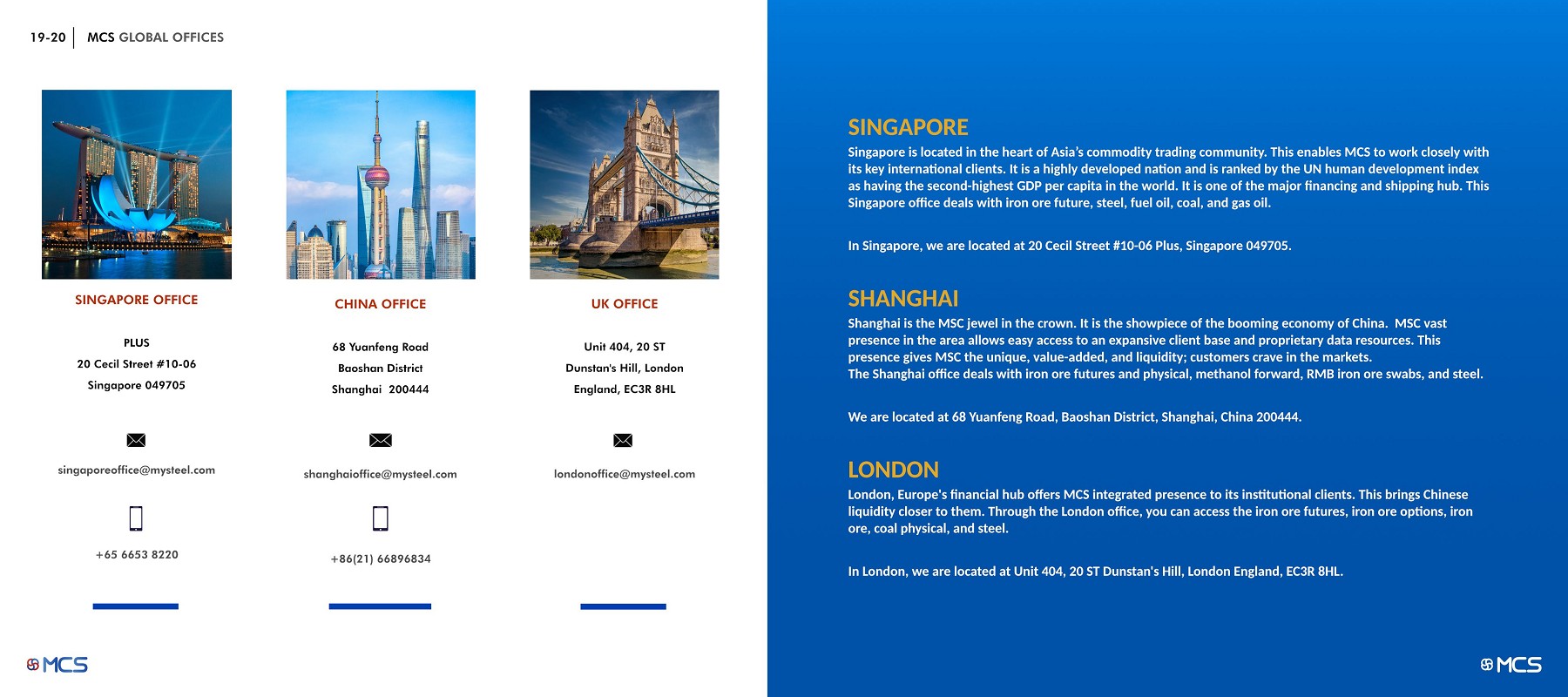 English MCS brochure - Zhang SongQuan - Page 11 | Flip PDF Online | PubHTML5